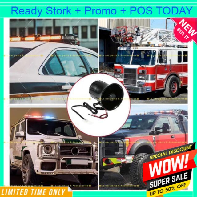 6 Tone sound doki toki mic talking ambulance buzzer fireman speaker 警察 ...