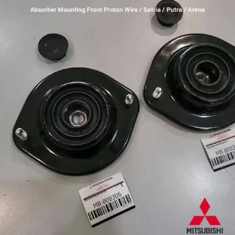 Proton Wira Gen2 Waja Persona Satria Neo front absorber mounting MMC ...