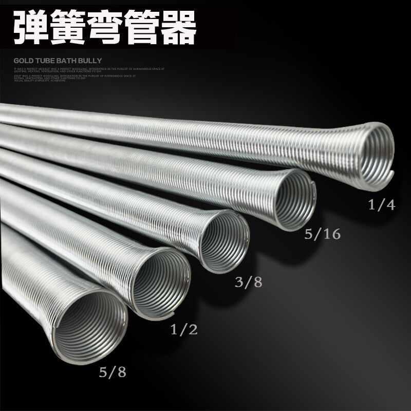 5 in 1 SET Bender spring copper tube aircond extension spring elbow ...