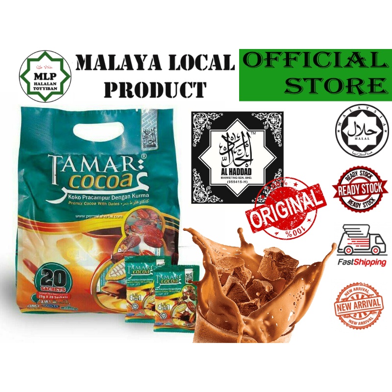 NEW PROMO! AL HADDAD Tamar Cocoa 900g / Tamar Koko Sachet 25g x 20sachet Minuman Sunnah Food ...
