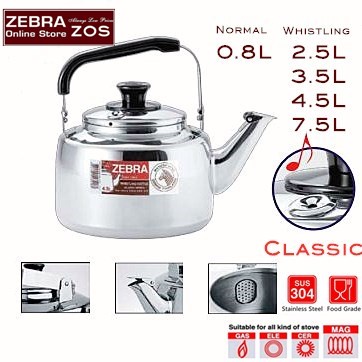 ZEBRA Online Store ZEBRA Thailand Kettle - CLASSIC Kettle 0.8L 2.5L 3 ...