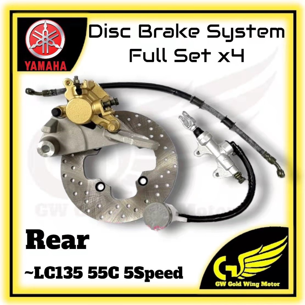 YAMAHA LC135 5S 55C REAR DISC BRAKE PLATE MASTER PUMP & CALIPER ASSY ...