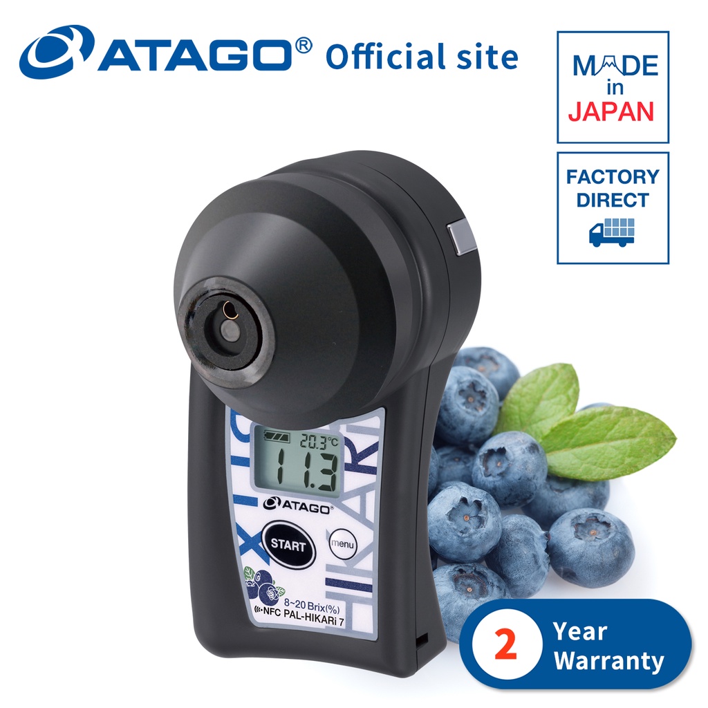 ATAGO Pocket IR Brix Meter (Blueberry) PAL-HIKARi7 | Shopee Malaysia