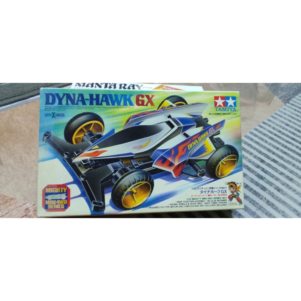 Tamiya Dyna Hawk Super X Chassis (MADE IN JAPAN) | Shopee Malaysia