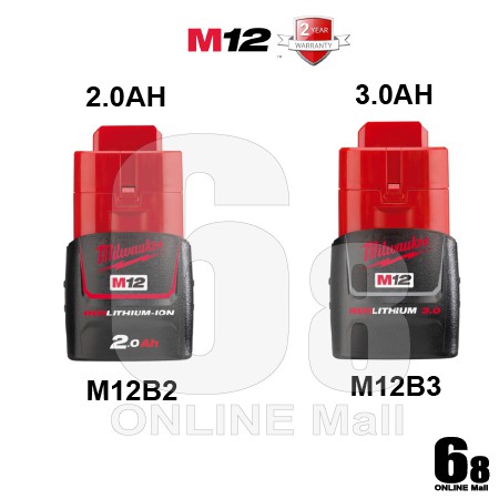 Milwaukee M12 Battery Red Lithium-Ion M12B2 (2.0Ah) M12B3 (3.0Ah) | Shopee Malaysia
