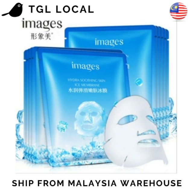 [TGL] 1Pcs ORIGINAL ICE Images Ice Facial Masks Hydra Soothing Skin Ice ...