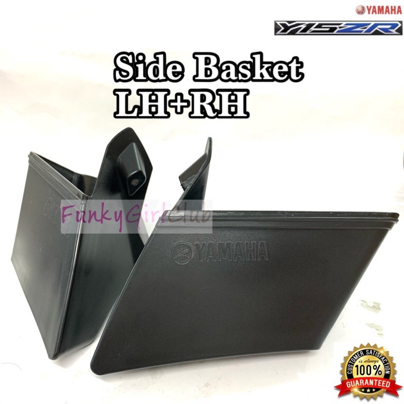 YAMAHA Y15ZR SIDE BASKET LEFT RIGHT SET BLACK MINI PVC PLASTIK PLASTIC ...