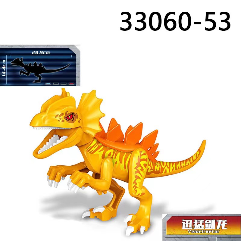 Sluban Big Size Dinosaurs Jurassic World Dino Models Building Block ...