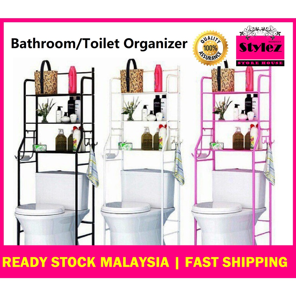 3 Tier Toilet Rack Washing Machine Rack Multiple Colour Toilet Shelf ...