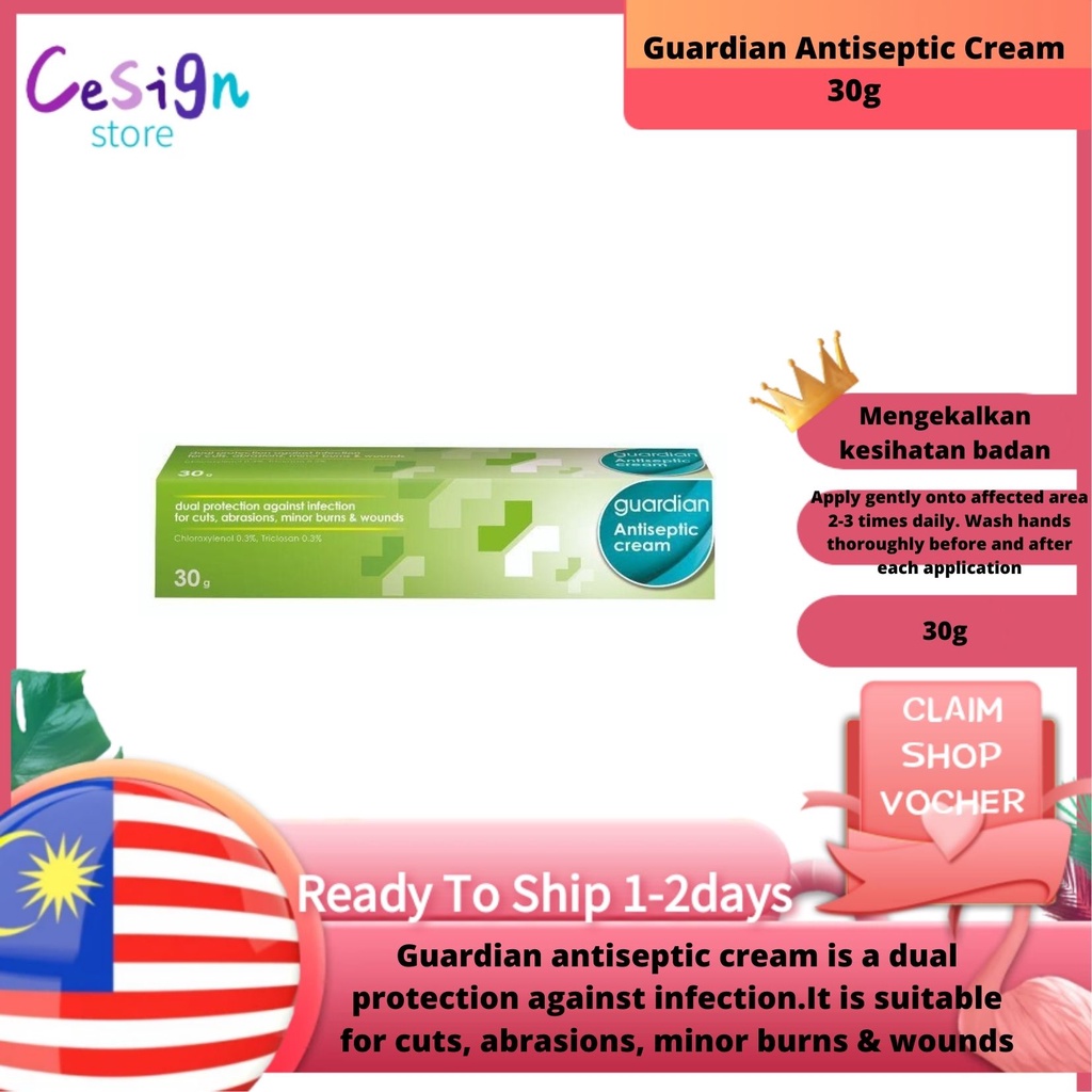 Guardian Antiseptic Cream 30g | Shopee Malaysia