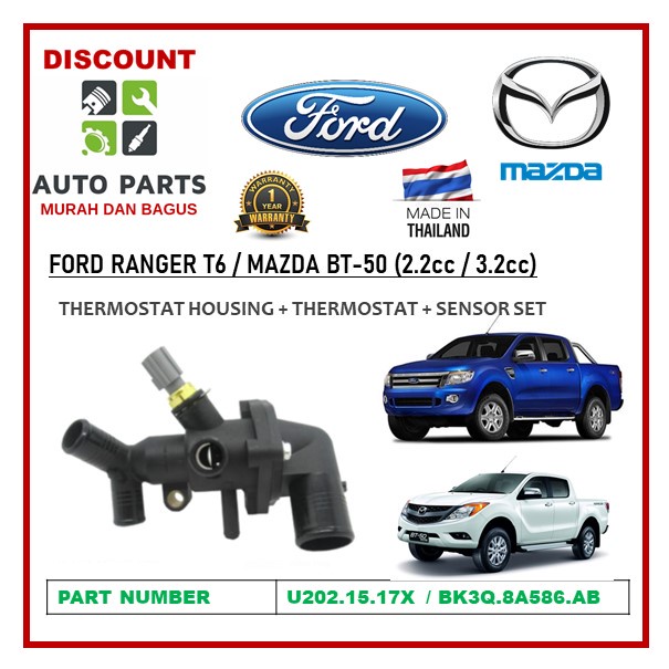 🔥MADE IN THAILAND 1 YR WARRANTY🔥 FORD RANGER T6 MAZDA BT50 2.2 3.2 ...