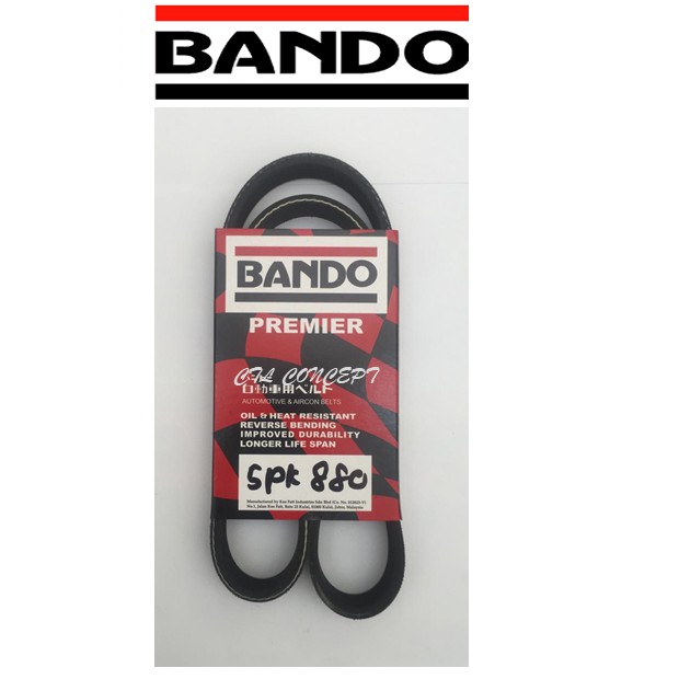 FAN BELT BANDO ( 5PK ) ( 715 - 1075 ) | Shopee Malaysia