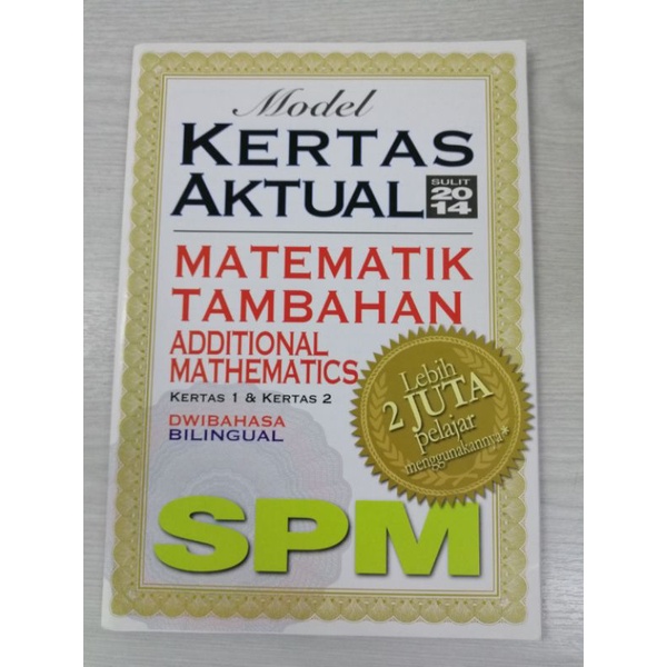 SPM KSSM KBSM Bahasa Melayu AddMath Exercise Matematik Tambahan ...