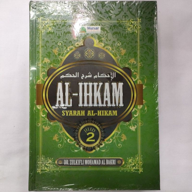 Al Ihkam Jilid 2 (Syarah Hikam) | Shopee Malaysia
