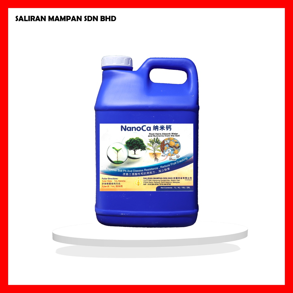 NanoCa 10L - Saliran Mampan (East Malaysia cannot be delivered, please ...