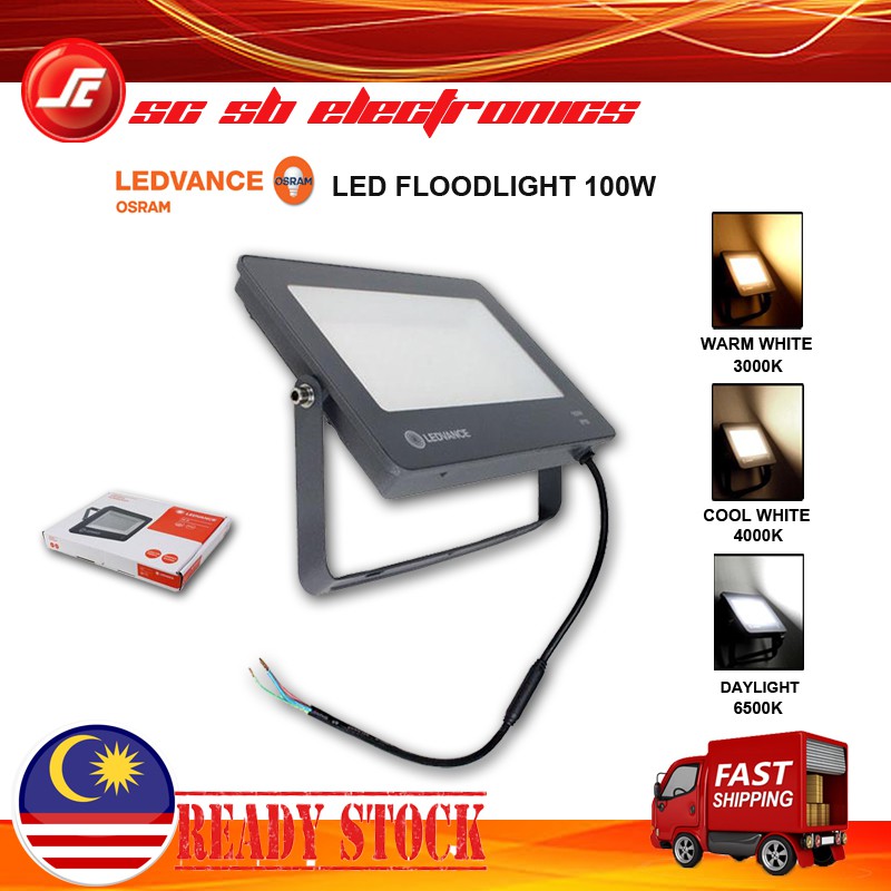 OSRAM LEDVANCE LED FLOODLIGHT 100W FLOOD LIGHT (WARM WHITE 3000K/COOL ...
