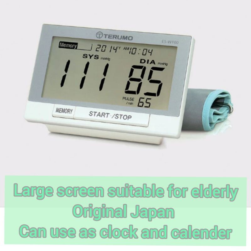 TERUMO Blood Pressure Monitor (with clock and calender ) | Shopee Malaysia