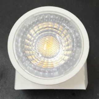 8W MR16 240V LED BULB(WARM WHITE) LIYODA LED COD BULB | Shopee Malaysia