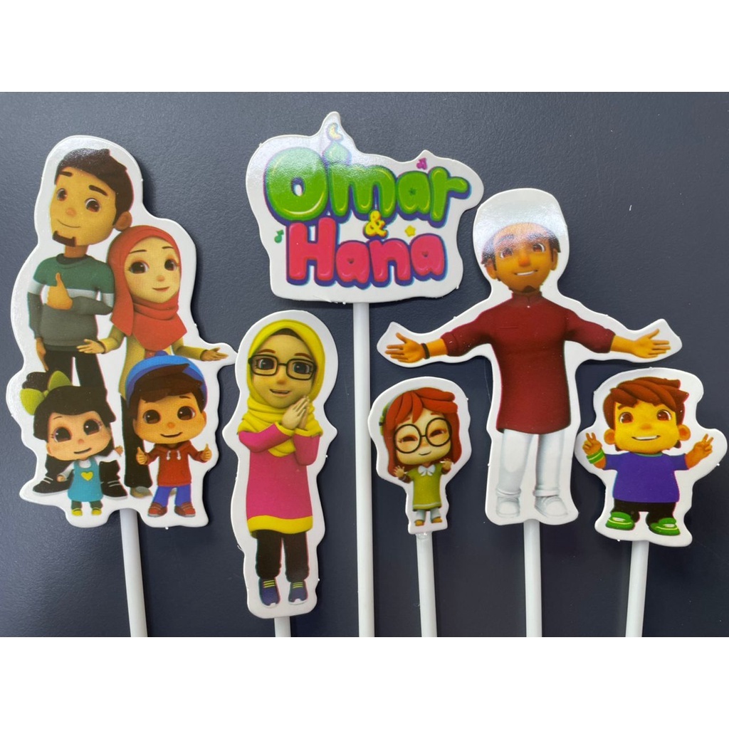 Omar And Hana Cake Topper Cake Decoration Shopee Malaysia