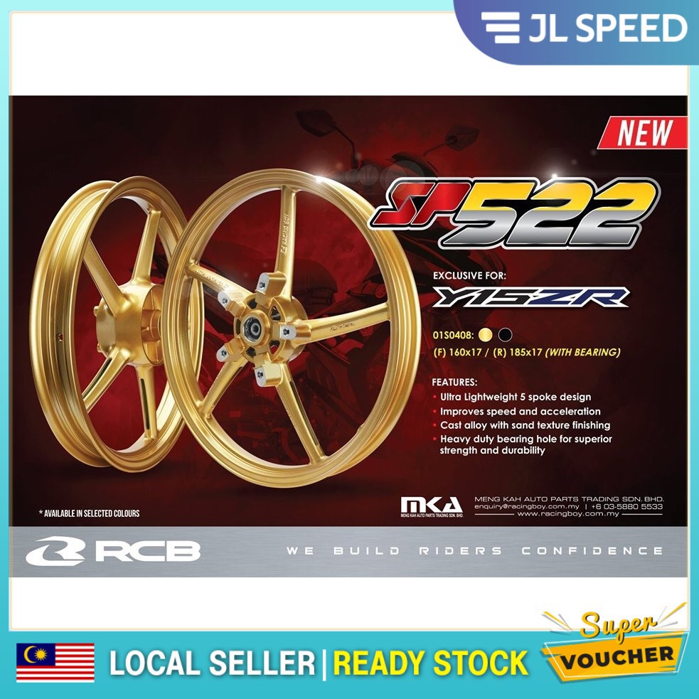 [MALAYSIA READY STOCK] JL SPEED YAMAHA Y15 Y15ZR YSUKU SPORT RIM 1.60/1 ...