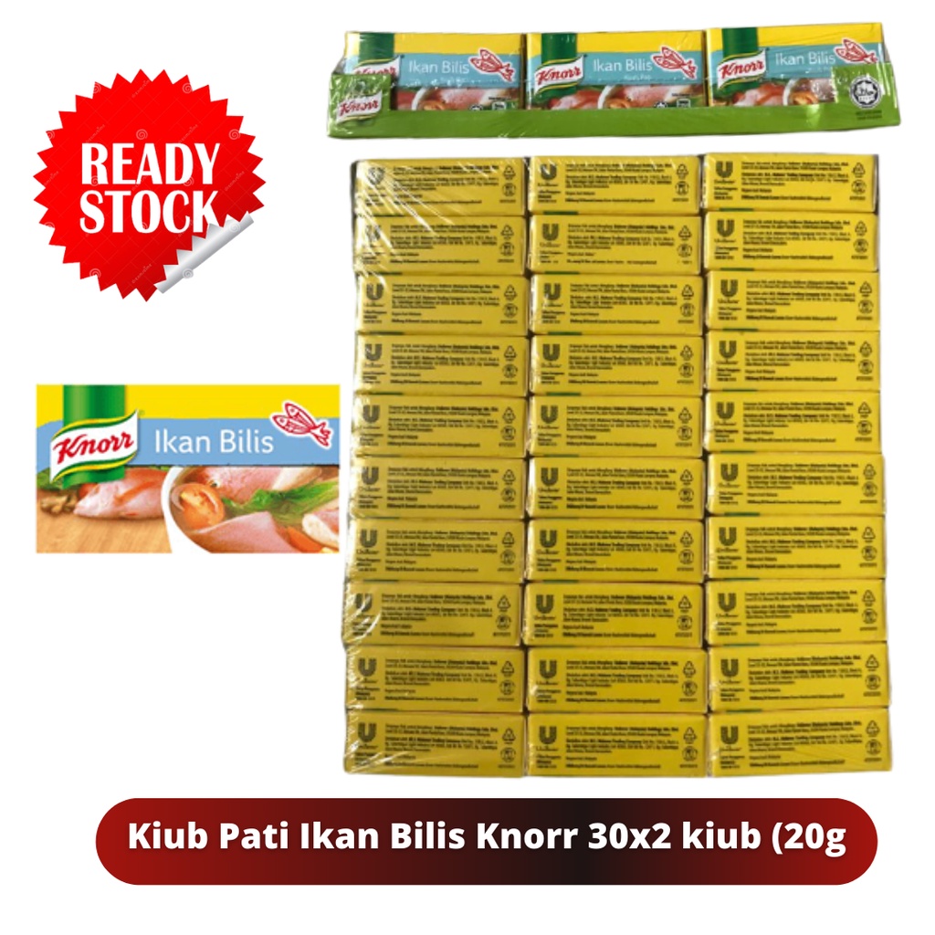 Kiub Pati Ikan Bilis Knorr 30x2 Kiub (20g) | Shopee Malaysia