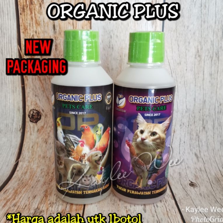 Organic Plus Pet Care Ubat Haiwan Ternakan Kucing Ayam FAST SHIPPING | Shopee Malaysia
