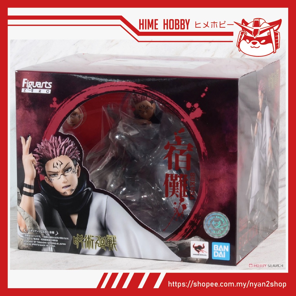 [Ready Stock] Jujutsu Kaisen - Sukuna - Figuarts ZERO (Bandai Spirits ...