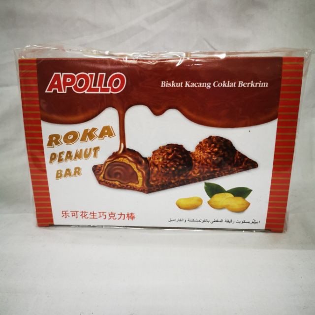 APOLLO ROKA PEANUT BAR 18G X 24 PACKET | Shopee Malaysia