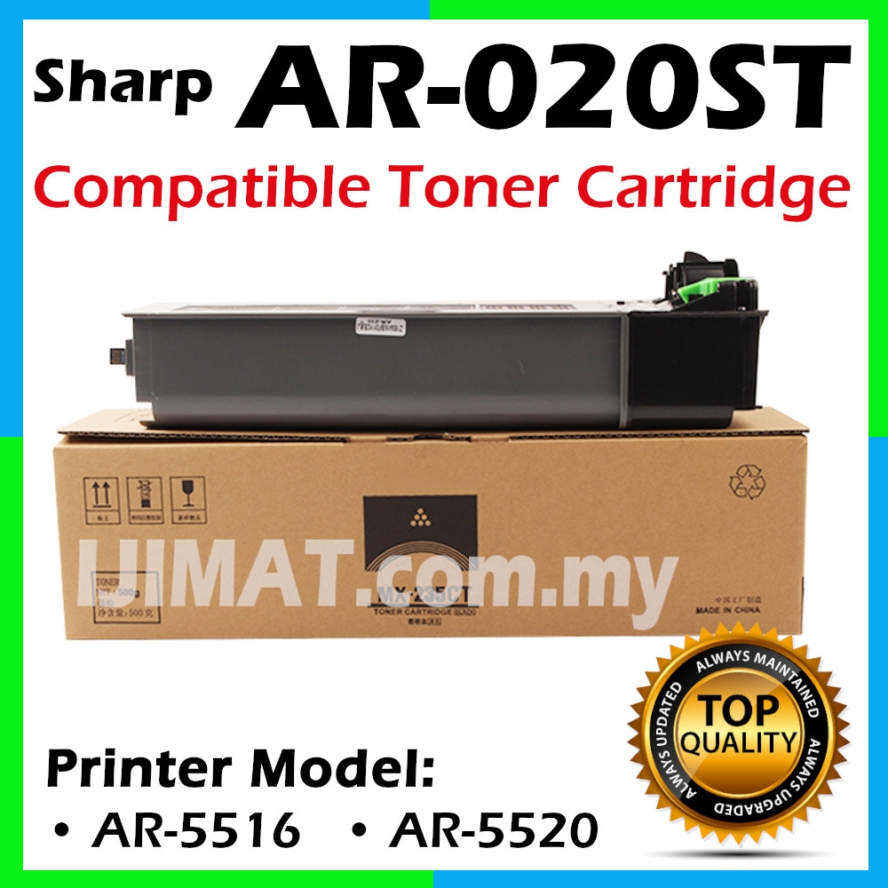 Compatible Sharp AR020ST AR-020ST Copier AR5520 AR5516 AR 5520 5516 AR-5520 AR-5516 020ST ...