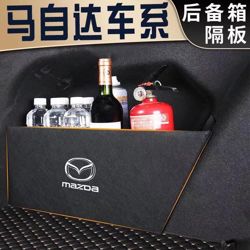 Mazda Baffle Storage Box Mazda3 3 6 6 CX5 CX30 Rear Trunk Compartment ...