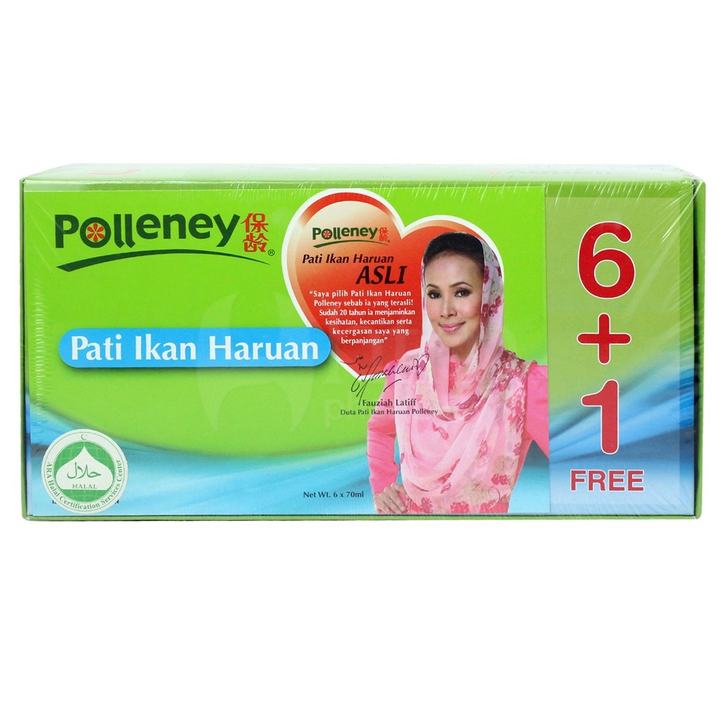 POLLENEY ESSENCE OF BLACK FISH 6 x 70ML FOC 70ML | Shopee Malaysia