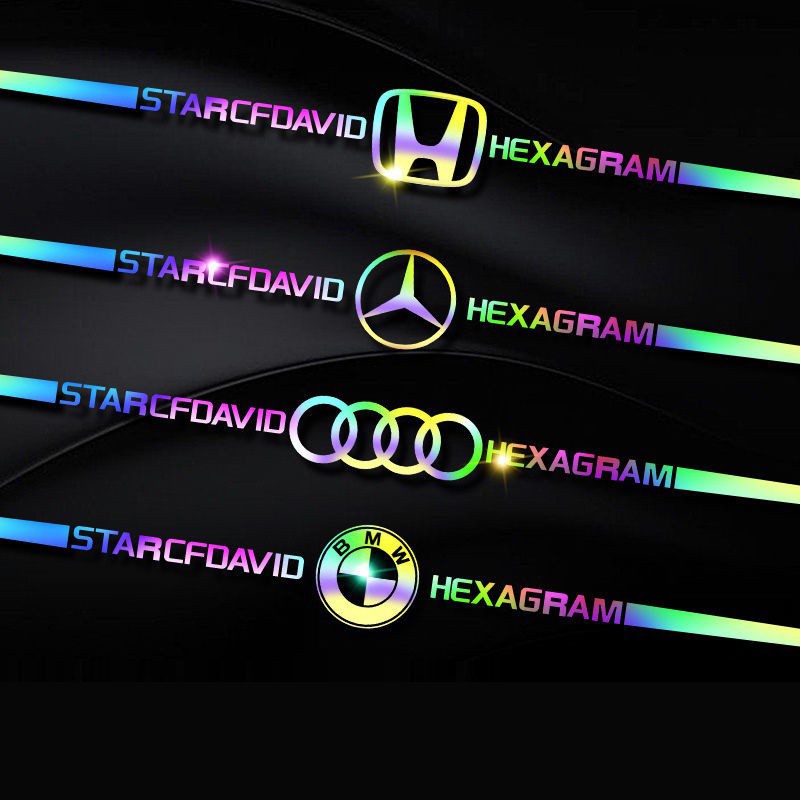Laser Reflective Car Decoration Decal Sticker Symbol "STARCFDAVID - Car ...