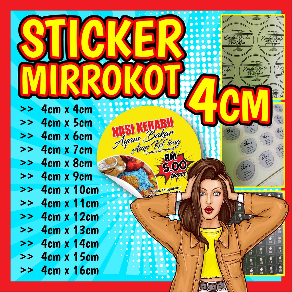 STICKER 4CM - GOODIES / AQIQAH / KAHWIN / PRODUK - saiz paling hot ...