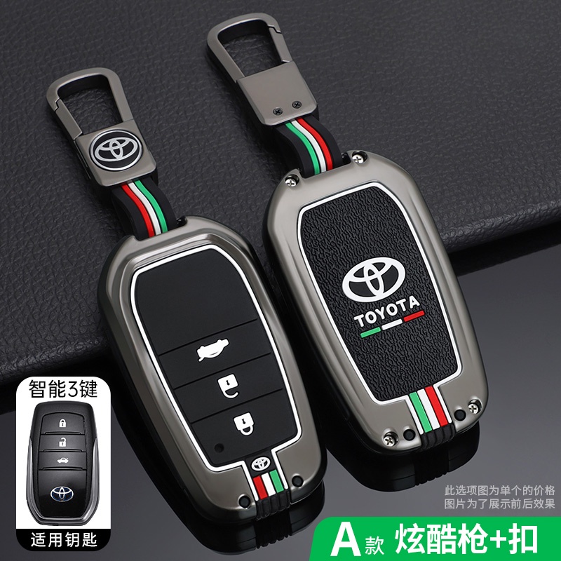 Zinc Alloy Car Key Case For TOYOTA Camry RAV4 HIGHLANDER LAND CRUISER ...