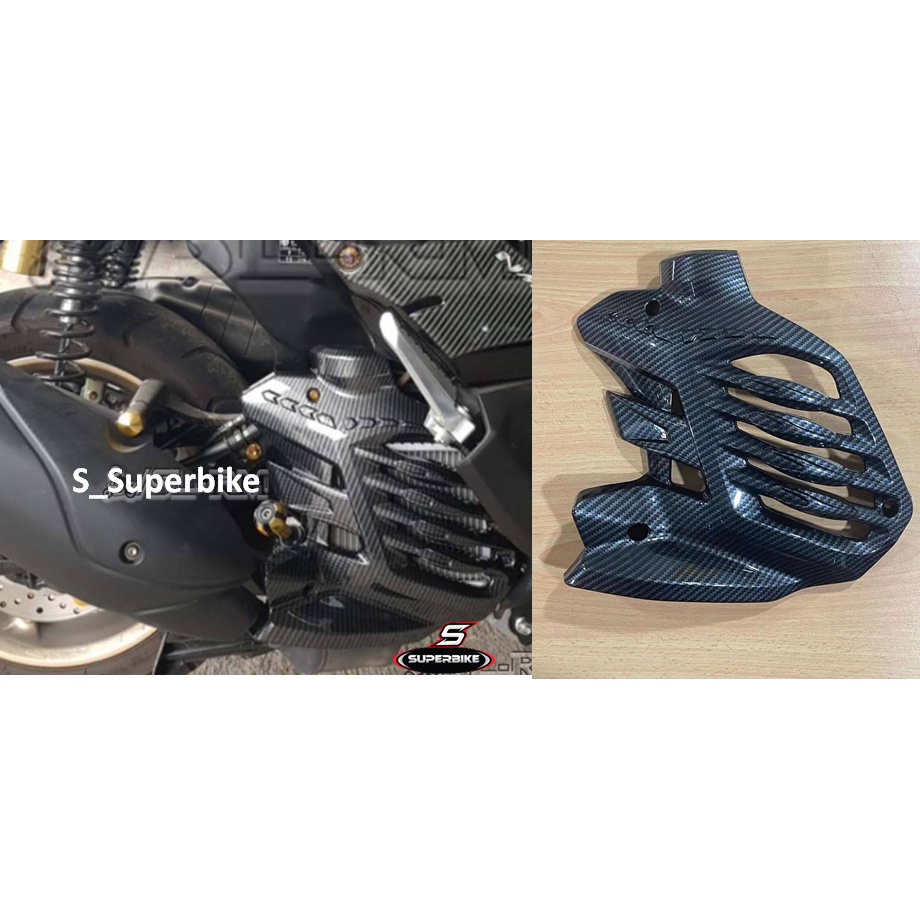 Yamaha NMAX V2 V3 NMAX 2020 Carbon Radiator cover Nemo Brand | Shopee ...