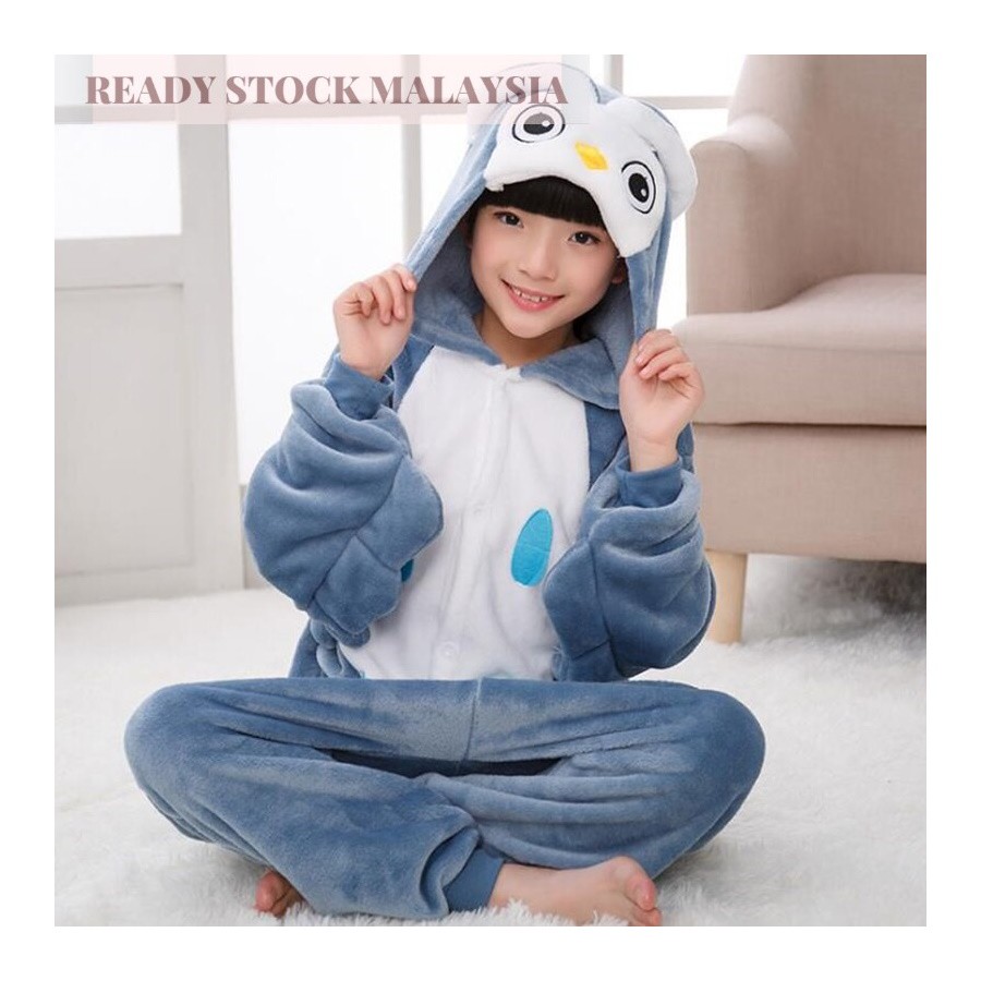 READY 🇲🇾 Kids Blue Owl Kigurumi Onesie Pajamas Cosplay Anime Costume ...