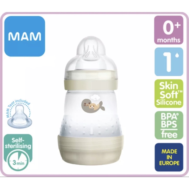 MAM Easy Start Anti Colic Bottle (160ml) | Shopee Malaysia