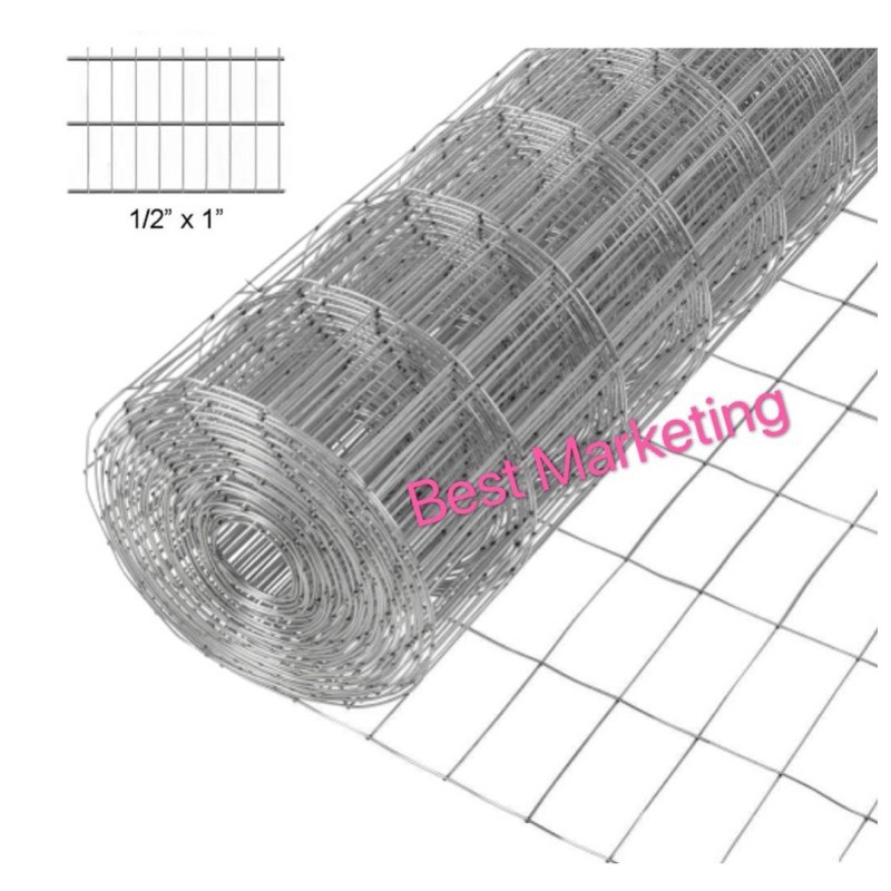 Galvanized BRC Iron Wire Mesh Net Netting / Dawai Jaring (13M x 3FT) | Shopee Malaysia