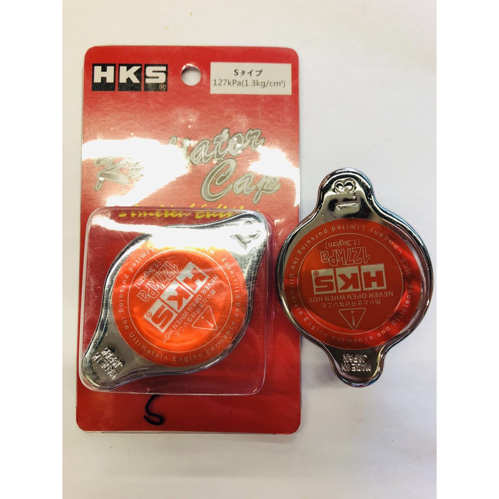 HKS RADIATOR CAP FIT FOR UNIVERSAL RACING CAR 127KPA (1.3KG/CM) (BIG ...