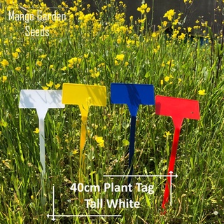 Tall Garden Plant Label - Garden Label, Plant Tag Waterproof, Penanda ...