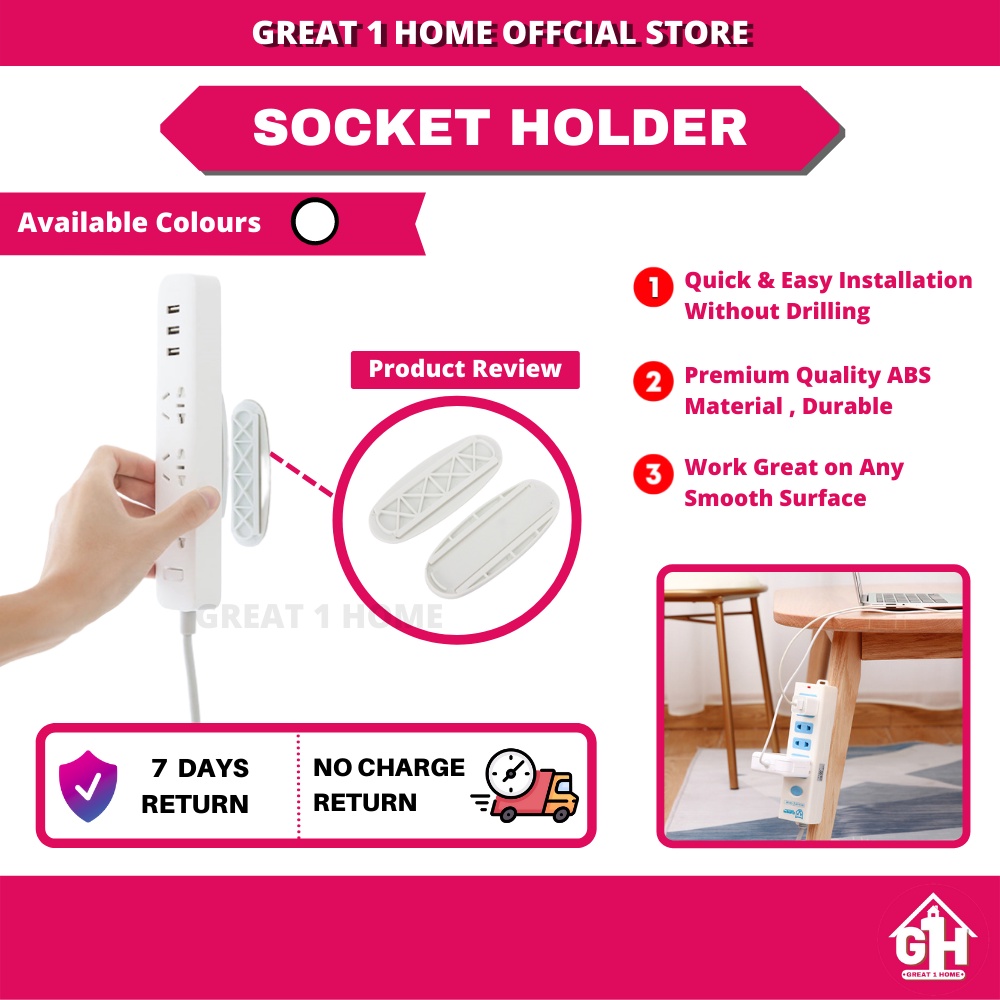 Wall Mounted Extension Socket Plug Holder Outlet Hook Hanger Power ...