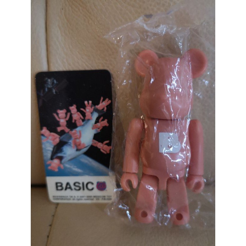 Medicom 100% Bearbrick Series 19 S19 Basic Letter B Be@rbrick | Shopee Malaysia