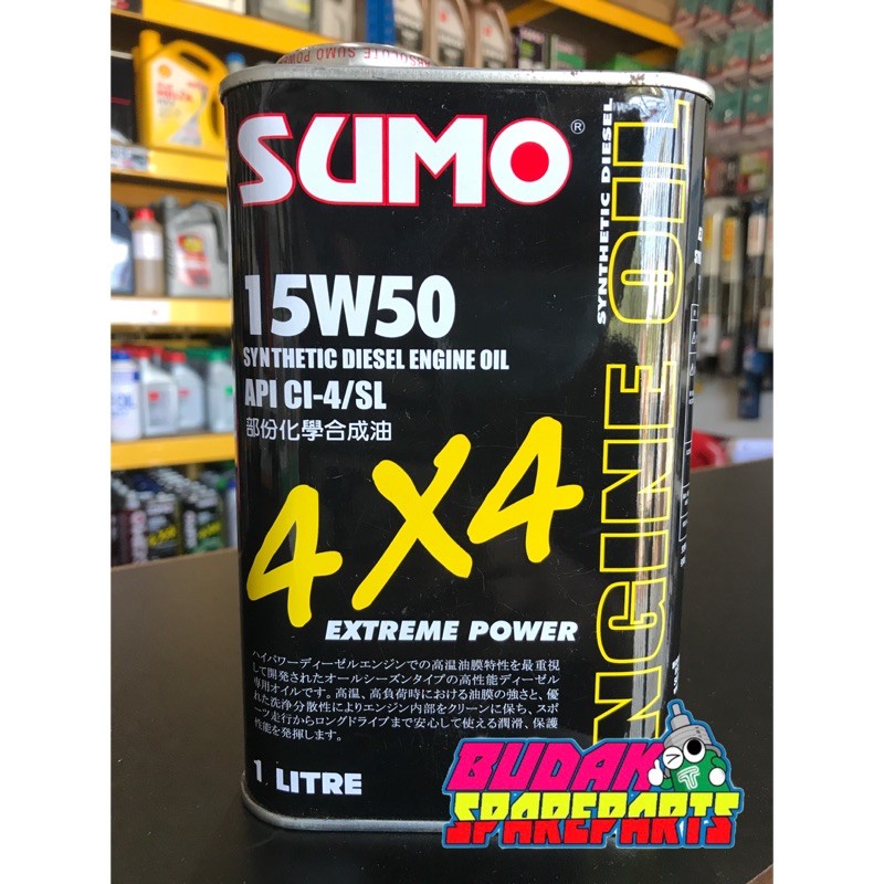 SUMO 4T 4x4 EXTREME POWER SYNTHETIC DIESEL ENGINE OIL 15W-50 1L ...