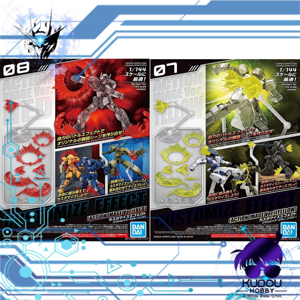BANDAI 30MM 1/144 Customize Effect (Action Image Ver.) Yellow Action ...