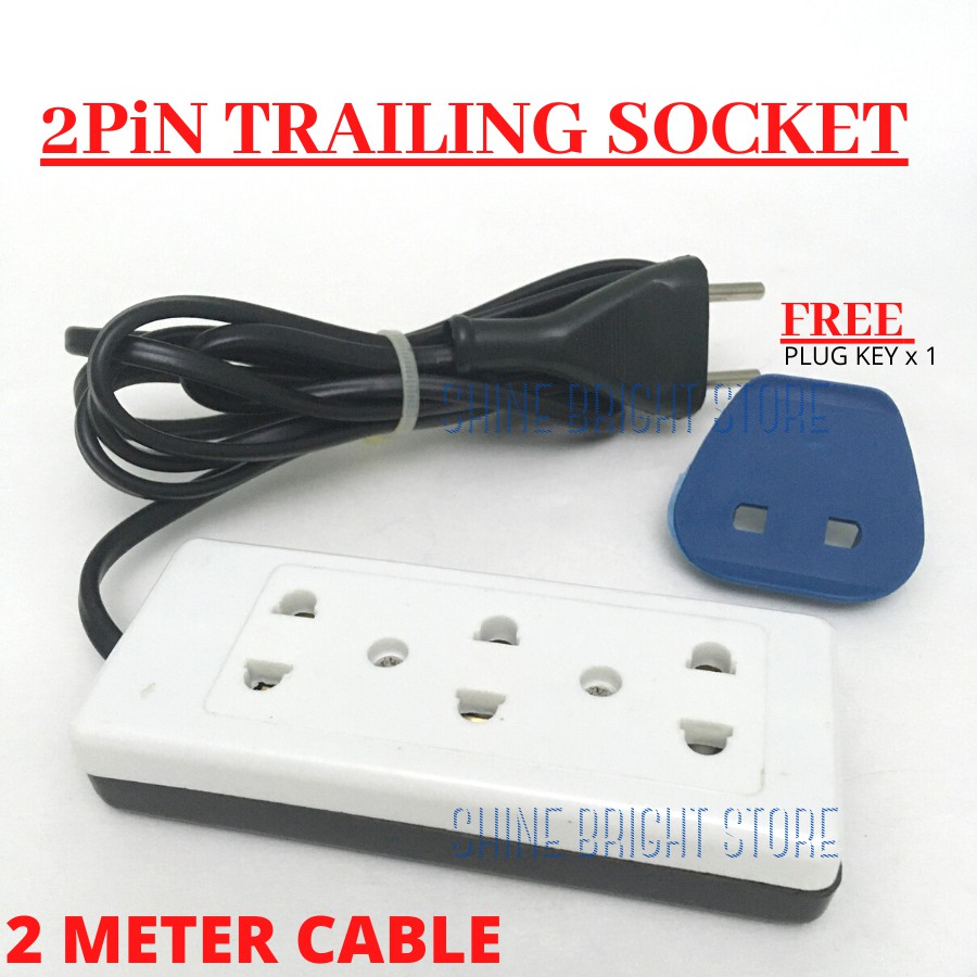 3Way 2Pin Extension Trailing Socket / 2 Pin Extension Socket / 2Pin ...