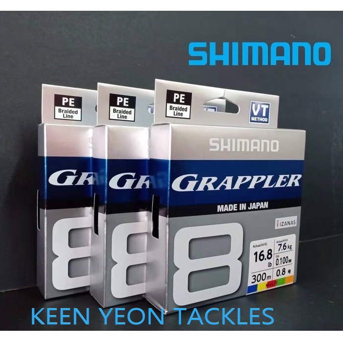 SHIMANO GRAPPLER 8 PE BRAIDED LINE 300m | Shopee Malaysia