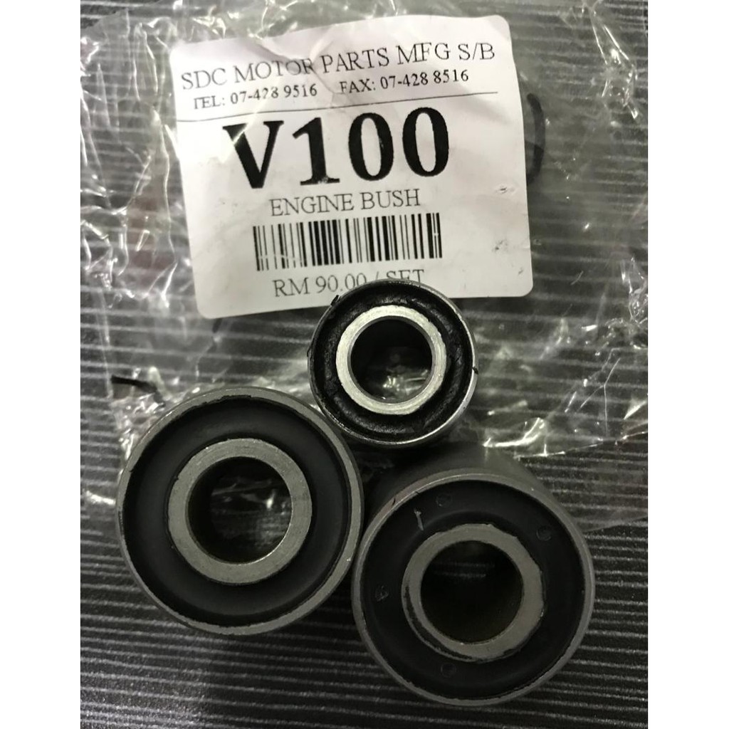 ENGINE BUSH FOR SUZUKI V100 (EBUSH/V) | Shopee Malaysia