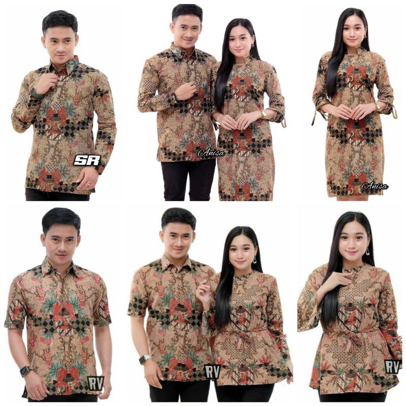 KEMEJA Pekalongan BATIK Top | Batik Uniform. Batik Shirt. Jar MOTIF ...