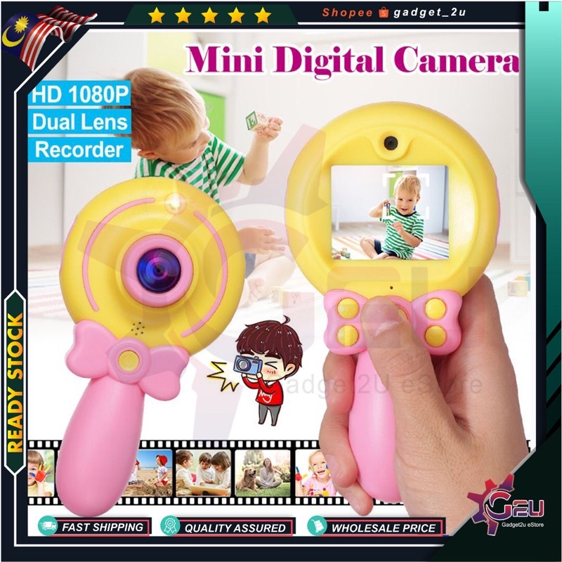 Magic Wand C2 Double Lens Children's Camera Mini Kids Digital HD 1080P ...
