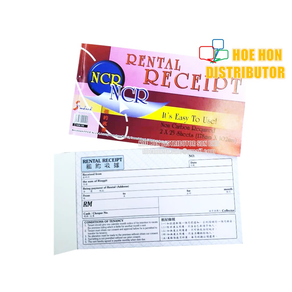 Rental Receipt / Resit Sewa Rumah 25 set x 2ply SHR 550 | Shopee Malaysia